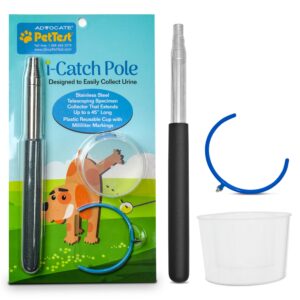 pettest i-catch telescoping dog urine catcher - 45-inch extendable dog pee stick collector and telescopic pole handle for small and large breeds - includes a reusable cup with milliliter markings