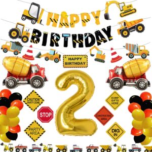 construction 2nd birthday party supplies dump truck party decorations kits set for kids two years old birthday with cake toppers balloons banners signs