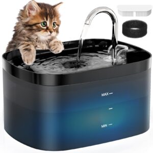 cat water fountain, 84oz/2.5l cat fountain, super silent pet water fountain, activated carbon filter, translucent pet water dispenser suitable for multiple pets family (black)