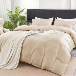 yiyea duvet cover queen size - 100% organic viscose derived from bamboo - luxury 600 thread count cooling comforter cover set for hot sleepers, silky soft and breathable - beige