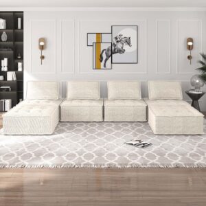 balus sectional sofa couch, modern floor sofa couch with soft fabric, armless design for living room, bedroom, free combination,6 pcs beige