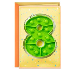 hallmark 8th birthday card for kids with detachable pop it! toy