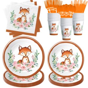 xenorik fox birthday party supplies tableware - fox baby shower decorations dinnerware, paper plate, cup, napkin, disposable cutlery, woodland creatures forest animal fox party supplies | serve 24