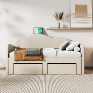 Twin Size Daybed with Storage Drawers, Extending Upholstered Sofa Bed with Trundle, Twin to King Design Sleeper Sofa with Cloud-Shaped Backrest for Living Room Apartment, Beige