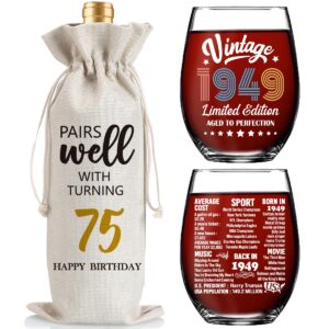 50th birthday gifts for women men, fifty years old birthday decorations 50th anniversary party supplies favors vintage 1974 - wine glass and wine bottle gift bag set turning 50 for him her