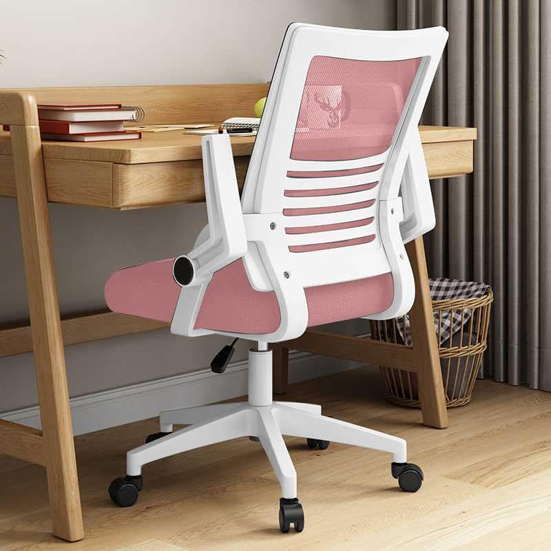 XUEGW Home Office Chair Ergonomic Desk Chair Mesh Computer Chair with Lumbar Support Armrest，Reclining Office Chair Swivel Chair with Flip-up Arms