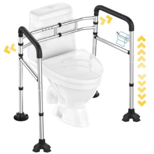 medhelp fsa/hsa eligible toilet safety rails, 380lbs stainless steel adjustable toilet safety frame, toilet rails with handles & toilet paper holder, toilet bars for elderly, disabled & handicap