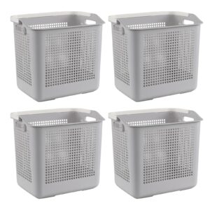 knifefish 35 l 4 packs plastic laundry basket with handle, portable laundry hamper for bathroom bedroom and college