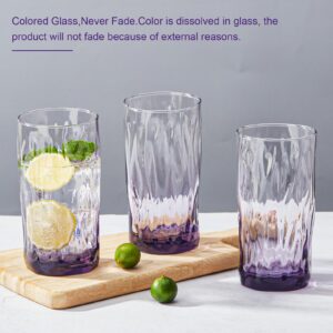 CREATIVELAND Solid Color Drinking Glasses Set of 6, 13.5 OZ Wind-blown Ripples Glass Tumbler Glassware for Water, Juice, Different Options for Home, Restaurant, Hotel, Bar,Purple