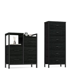 furnulem dresser for bedroom with 5 fabric drawers, vertical chest of drawers and nightstand for bedroom, black furniture with fabric drawer organizer unit in living room,closet,entryway,hallyway