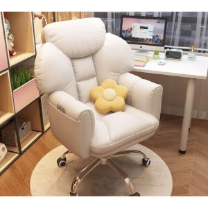 fabric office chair ergonomic computer chair lumbar support with foot rest adjustable high back gamer chair for work or gamer at home(50x50x55cm(19x19x21in), white)