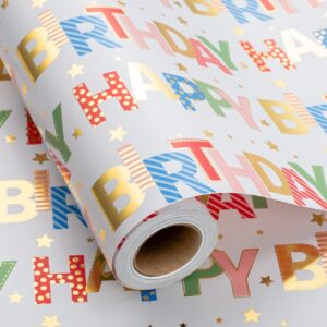 merture colorful wrapping paper roll, happy birthday gift wrap - 17 in x 32.8 ft - 1 roll (46.5 sq.ft.ttl.) foil happy birthday lettering & candles wrapping paper for birthday, baby shower, party