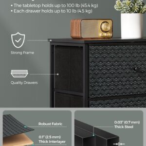 SONGMICS Dresser for Bedroom, Chest of Drawers, Closet Organizer and Storage Cabinet with 7 Fabric Drawers, Metal Frame, Ebony Black and Ink Black ULTS117B01