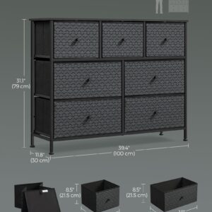 SONGMICS Dresser for Bedroom, Chest of Drawers, Closet Organizer and Storage Cabinet with 7 Fabric Drawers, Metal Frame, Ebony Black and Ink Black ULTS117B01