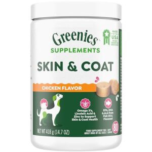 greenies supplements dog skin and coat supplements with fish oil & omega 3 fatty acids, chicken flavor, 80 count soft chews, 14.7 oz.