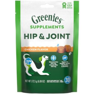 greenies supplements hip and joint supplements for dogs, chicken flavor, 30 count soft chews dog joint supplements, 6.08 oz.