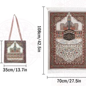 Anlising Prayer Mat, Prayer Mat Islamic, Muslim Prayer Rug, Prayer Mat Islam, with Elegant Design Bags, for Ramadan Islamic Muslim Prayer, Great Gift for Family, Lover and Friends