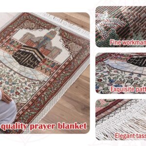 Anlising Prayer Mat, Prayer Mat Islamic, Muslim Prayer Rug, Prayer Mat Islam, with Elegant Design Bags, for Ramadan Islamic Muslim Prayer, Great Gift for Family, Lover and Friends