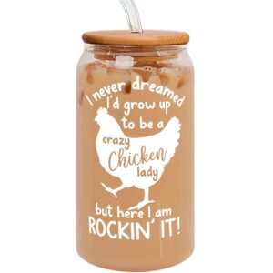 chicken gifts - chicken gifts for women - chicken themed gifts - chicken lover gifts, chicken lady gifts, chicken mom gifts - chicken christmas gifts - chicken farmer gifts for women - 20 oz can glass