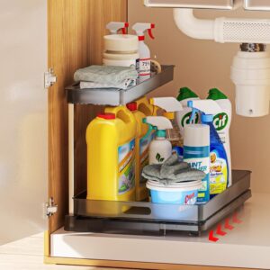 delamu under sink organizer, 11.38" width pull out cabinet organizer, slide out under sink storage shelves, undersink organizers shelf for kitchen bathroom pantry organization