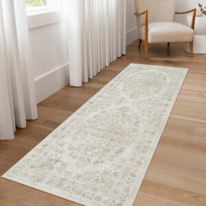 uphome 2x6 runner rug, boho washable rug for bedroom, vintage soft non-slip laundry room rug, medallion floral low-pile indoor rug for bathroom kitchen entryway, beige