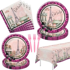 yjrjsc eiffel tower paris party decorations girl - paris theme party tableware, paper plate, napkin, tablecloth, disposable fork, paris birthday baby shower bridal weddings party supplies | serves 24