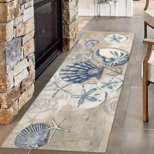 muoucte nautical ocean theme runner rug, 2x10ft, tropical beach shell long hallway runner rug, anti-slip durable soft entrance rug, fade resistant washable carpet for nursery kitchen bedside