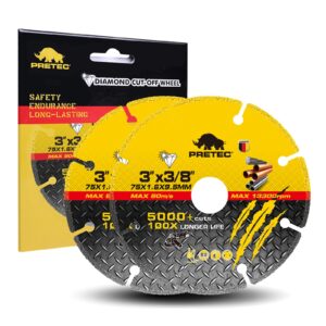 pretec 3 inch diamond cutting wheel for metal, 2 pcs carbide cut off wheels with 3/8" arbor hole, 3'' angle grinder cutting disc with 5000+ cuts on rebar, steel, iron and inox, 100x longer wheel life