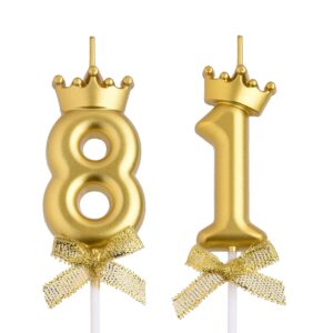 vshili 81st birthday candles, gold 81 year old number birthday candles, happy birthday party cake topper decoration gifts for women men