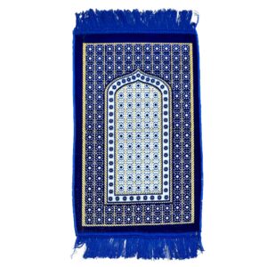 generic la muna kids prayer mats - islamic prayer rugs to embrace divine comfort and tranquility for your spiritual journey - salah mat (35 x 60 cm), blue 6