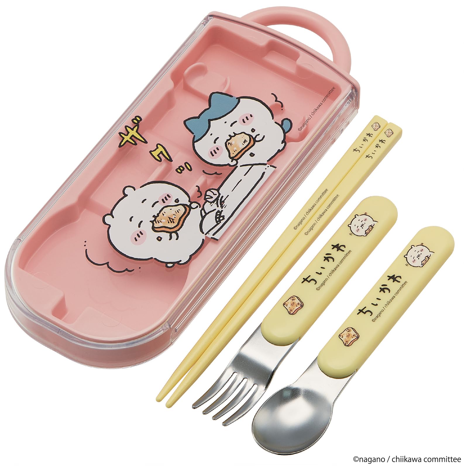 Chiikawa Utensil Set- Includes Reusable Fork, Spoon, Chopsticks and Carrying Case - Authentic Japanese Design - Durable, Dishwasher Safe