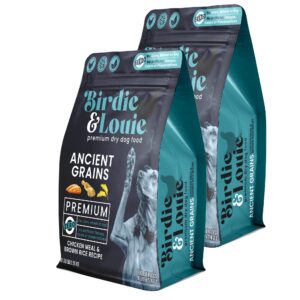 birdie and louie dry dog food chicken meal & brown rice recipe 3.5 lb easy seal bag (2 bags)