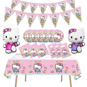 hanjiejie 53 pcs kitty girls birthday party balloons, dinner plates, paper towels,banners, tablecloths,gift bags,children's tablecloths,baby shower birthday party decorations.