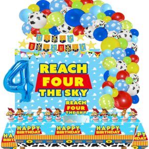 xrjnfhi cartoon story 4th birthday party supplies reach four the sky birthday decorations include balloon arch kits backdrop banner cake cupcake toppers tablecloth for boys girls 4th bday decor