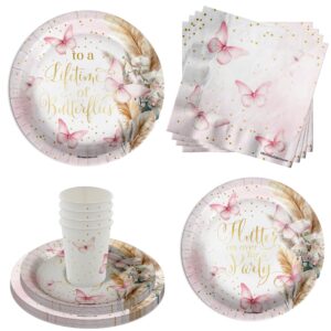 butterfly bridal shower party supplies 64 piece tableware set includes large 9" paper plates dessert plates, cups and napkins kit for 16