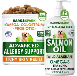 advanced dog allergy + salmon oil bundle - itch relief + skin & coat support - probiotics w/fish oil omega 3 + epa&dha fatty acid - skin allergies + skin&coat support - 120 chews + 32oz - made in usa