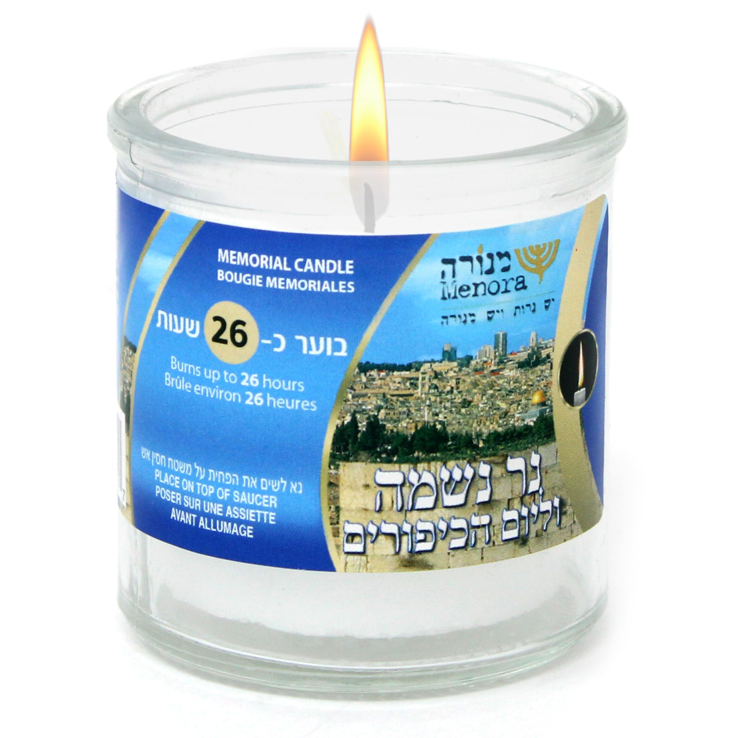 Yahrzeit Memorial Candles - 26 Hr Burn Time | Kosher Jewish Candles | Made in Israel | Ideal for Shiva, Yom Kippur, Passover | Featuring a Stunning Israel Landscape | Eternal Flame Pack of 6