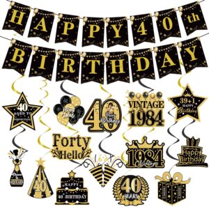 elomy 40th birthday decorations man - 16pcs vintage 40th birthday party banner decorations woman black gold happy hanging swirls decorations supplies cheers to forty-year-old birthday party men