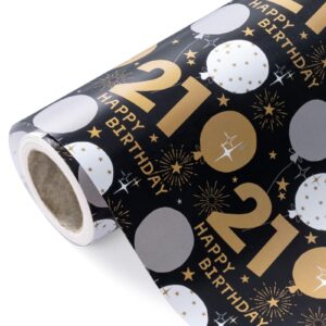 wrapaholic 21st birthday wrapping paper - mini roll - 17 inch x 33 feet - black gold balloon design for birthday, party, holiday