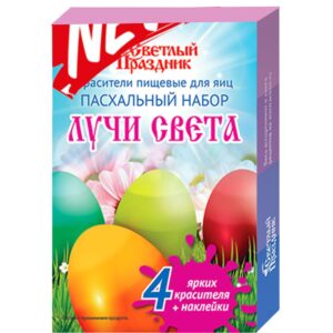 altarica rays of light easter egg decoration set 4 bright dyes & stickers in 1 box