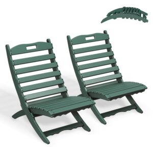 greenvines folding-xavier-chairs set of 2 | wave | portable adirondack-chair | hdpe plastic | all weather fire-pit chair | forest | for beach outdoor deck poolside garden patio porch fishing