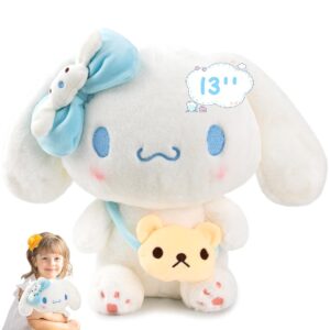 kieal 13 in plush toys, anime plush kawaii stuffed animals doll, soft and adorable cartoon pillow for girls kids fans birthday present