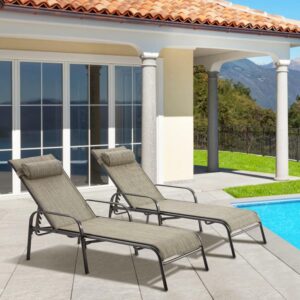 erommy patio chaise lounge, set of 2 outdoor lounge chair (brown)