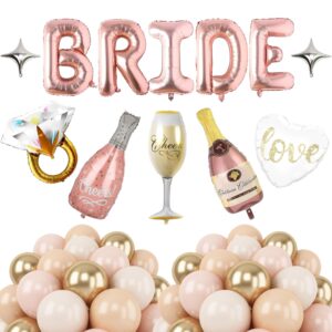 56 pcs bridal balloon party set for neutral cream color bachelorette shower engagement decor for bride