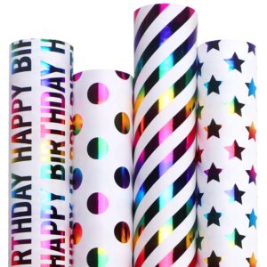 ribbli birthday wrapping paper 30 inch iridescent gift wrapping paper 4 rolls happy birthday polka dots stripes stars printed assortment -120 inch(10feet) per roll