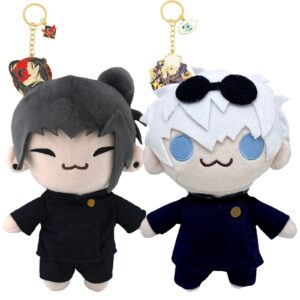 2-pack cute and soft gojo plush with keychain,gojo satoru plush - jjk plushies collection, cartoon geto suguru stuffed toys, anime plush figure pillow (geto suguru ＋gojo satoru)