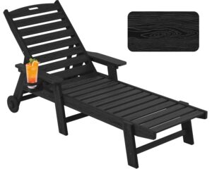 serique chaise lounge chair outdoor with wheels, oversize patio lounge chair with wood texture, 5-position plastic lounge chair for poolside, patio, deck, beach(black)