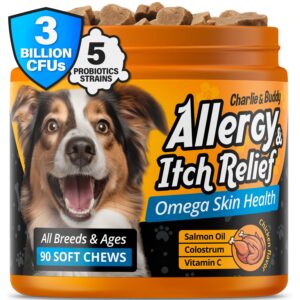 dog allеrgy relief chews, immunе support & itсh rеlief for dogs, skin and coat supplements with omega 3 fish oil, acv, vitamin c, & probiotics for dogs, 90 soft chews, chicken flavor, wrap