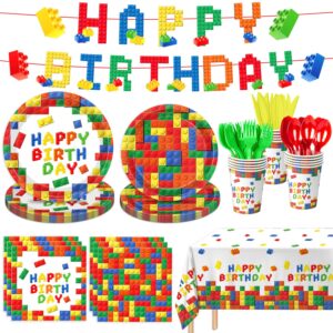 177 pcs building block birthday party supplies colorful building block party decorations plates napkins cups tablecloth banner for boys kid’s birthday party decorations, serve 25