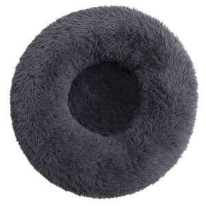 hengruiyuan cat beds for indoor cats plush fluffy round donut cat and dog cushion bed for small medium dogs and cats kittens puppy calming dog cat bed for 3kg pet